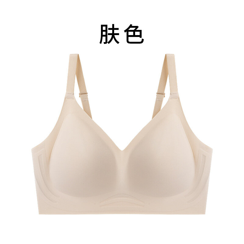 Бюстгальтер-невидимка