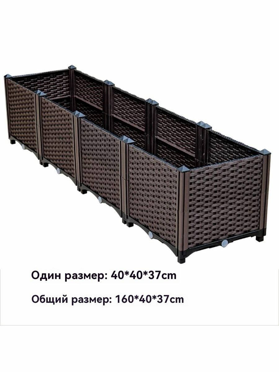 Каскад для цветов