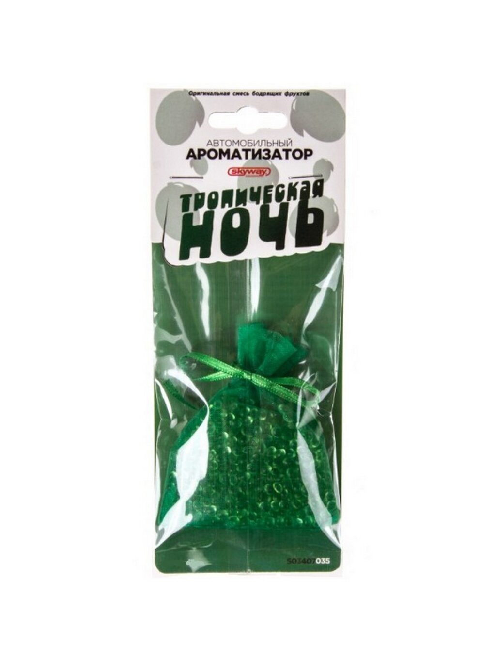 Ароматизатор подвесной для автомобиля Skyway Тропическая ночь