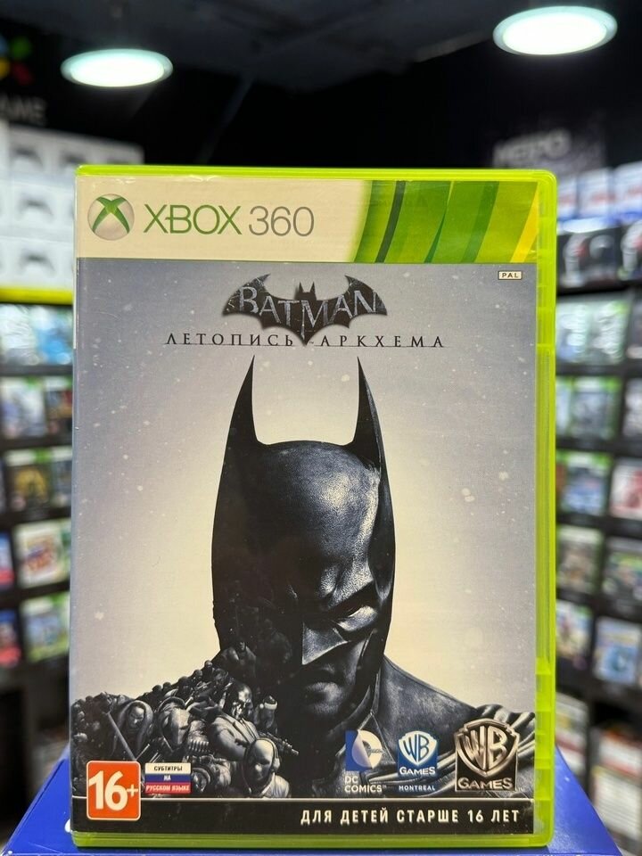 Игра Batman Летопись Аркхема (Xbox 360) (Box)