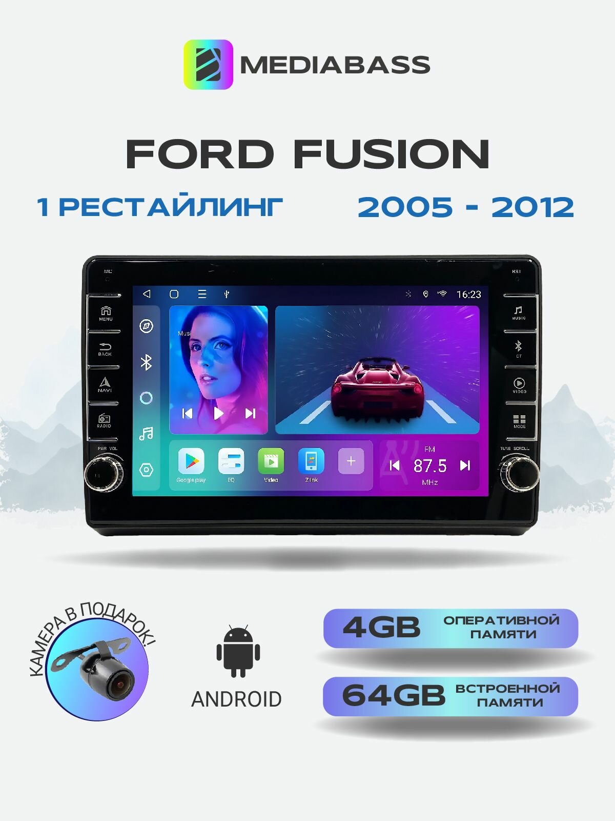 Магнитола для Ford Fusion 2005-2012. Андроид магнитола, 4/64ГБ. Форд Фьюжн