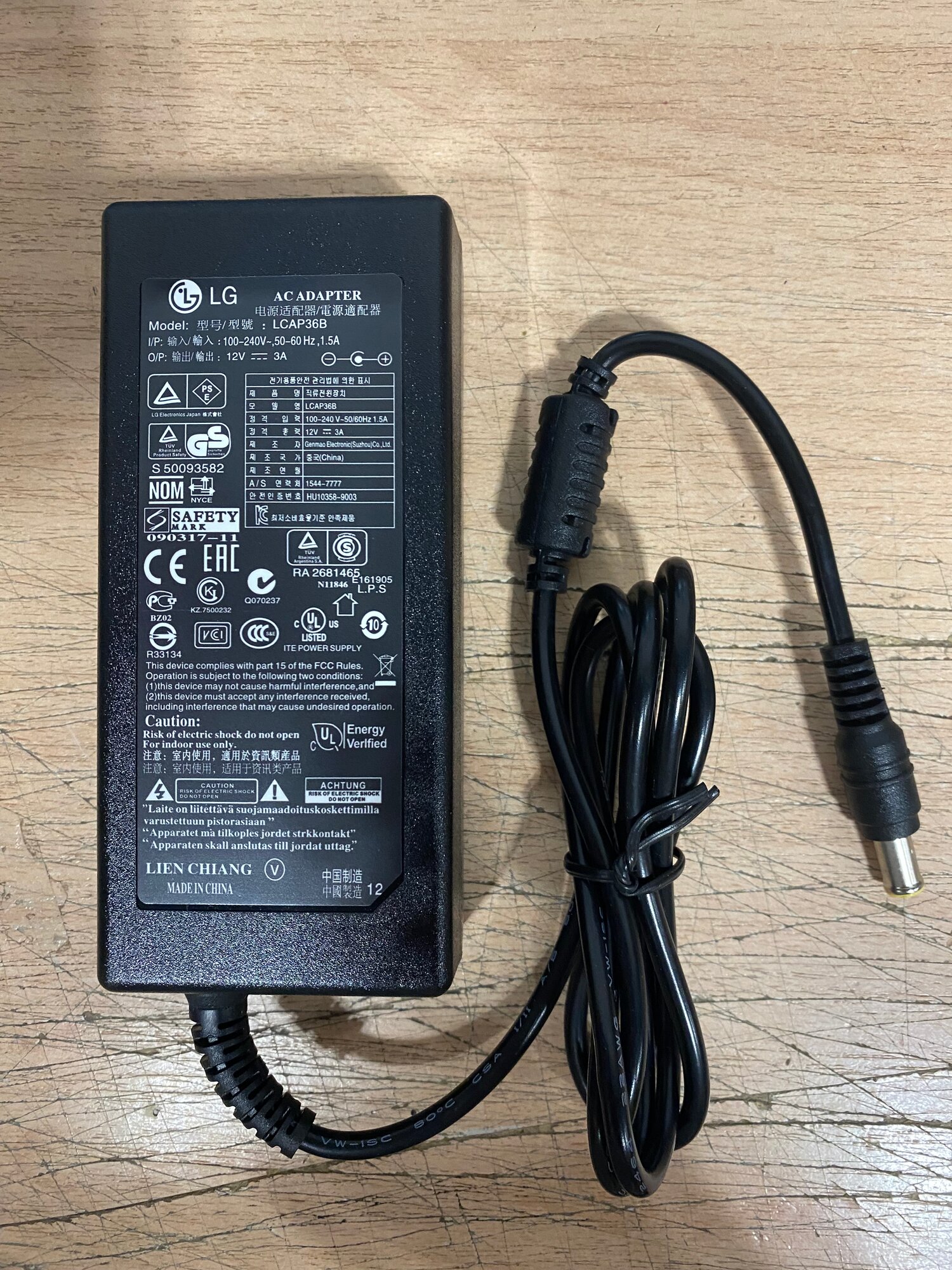 Блок питания для монитора LCD 6.5x4.4мм, 12V, 3A, 36W без сетевого кабеля