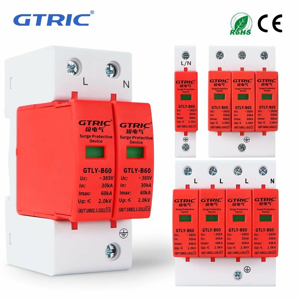 GTRIC House Lightning Surge Protector 2P, 220V 30-60KA