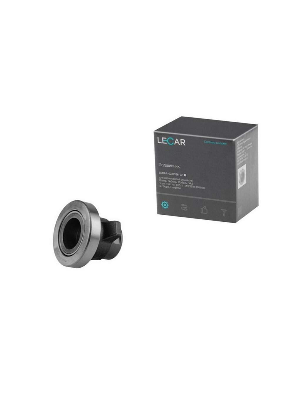 Муфта сцепления УАЗ 3151, 3741 В СБ. LECAR lecar031302602