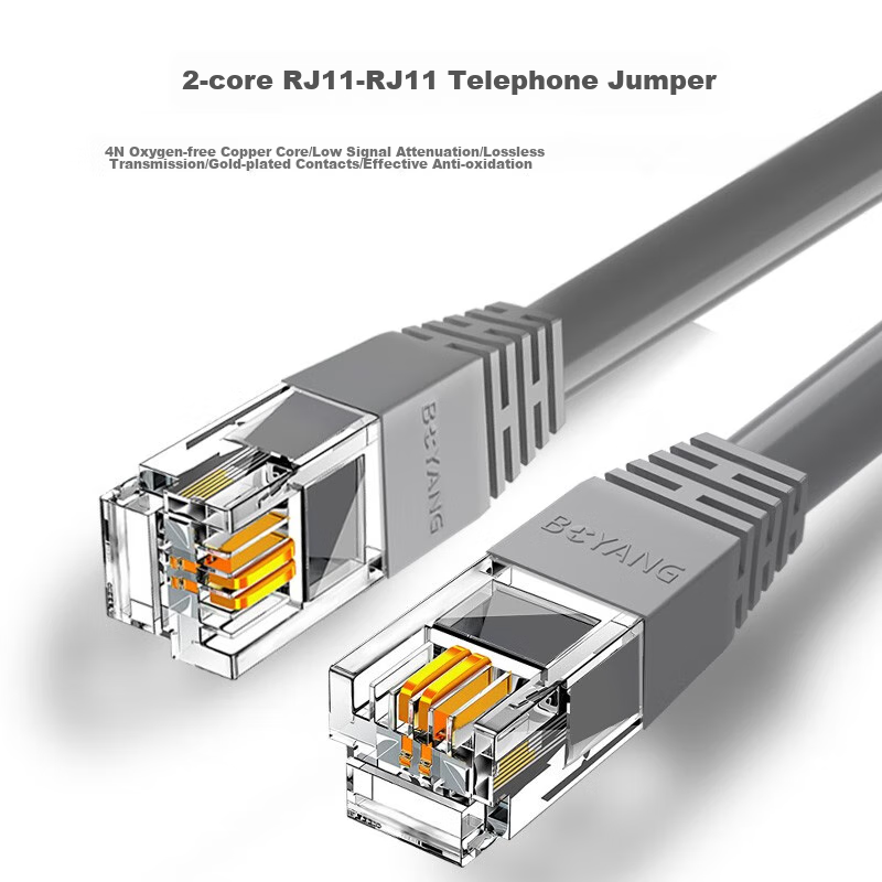 Boyuan Indoor 2-Core Telephone Patch Cable, 1 Meter, Category 3, 1 Pair, Voice Patch Cord, Finished with 6P2C Crystal Head, RJ11 Oxygen-Free Copper Landline, Gray BY-RJ11