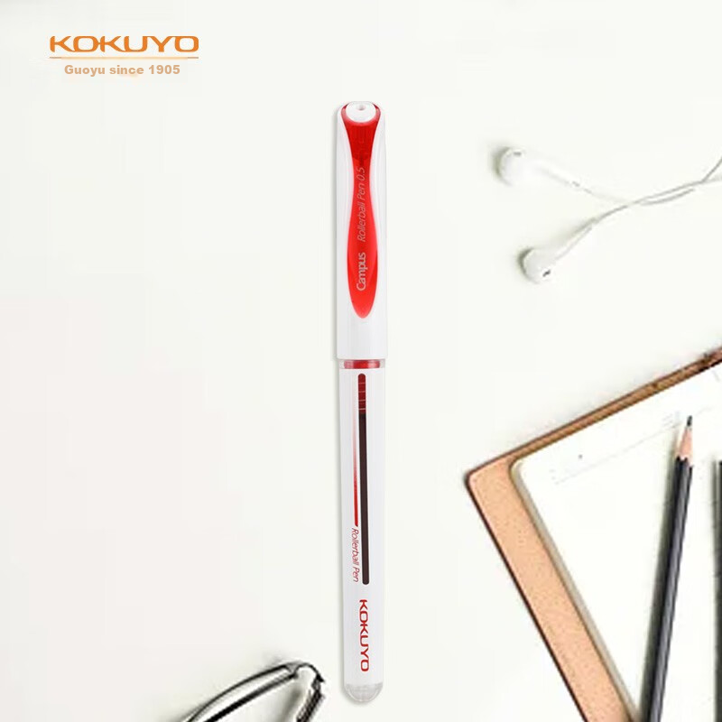 KOKUYO Campus Student Office Direct Liquid Needle Pen Signature Pen Rollerball Writing Exam Pen, 0.5mm, Red, WSG-PR4015R
