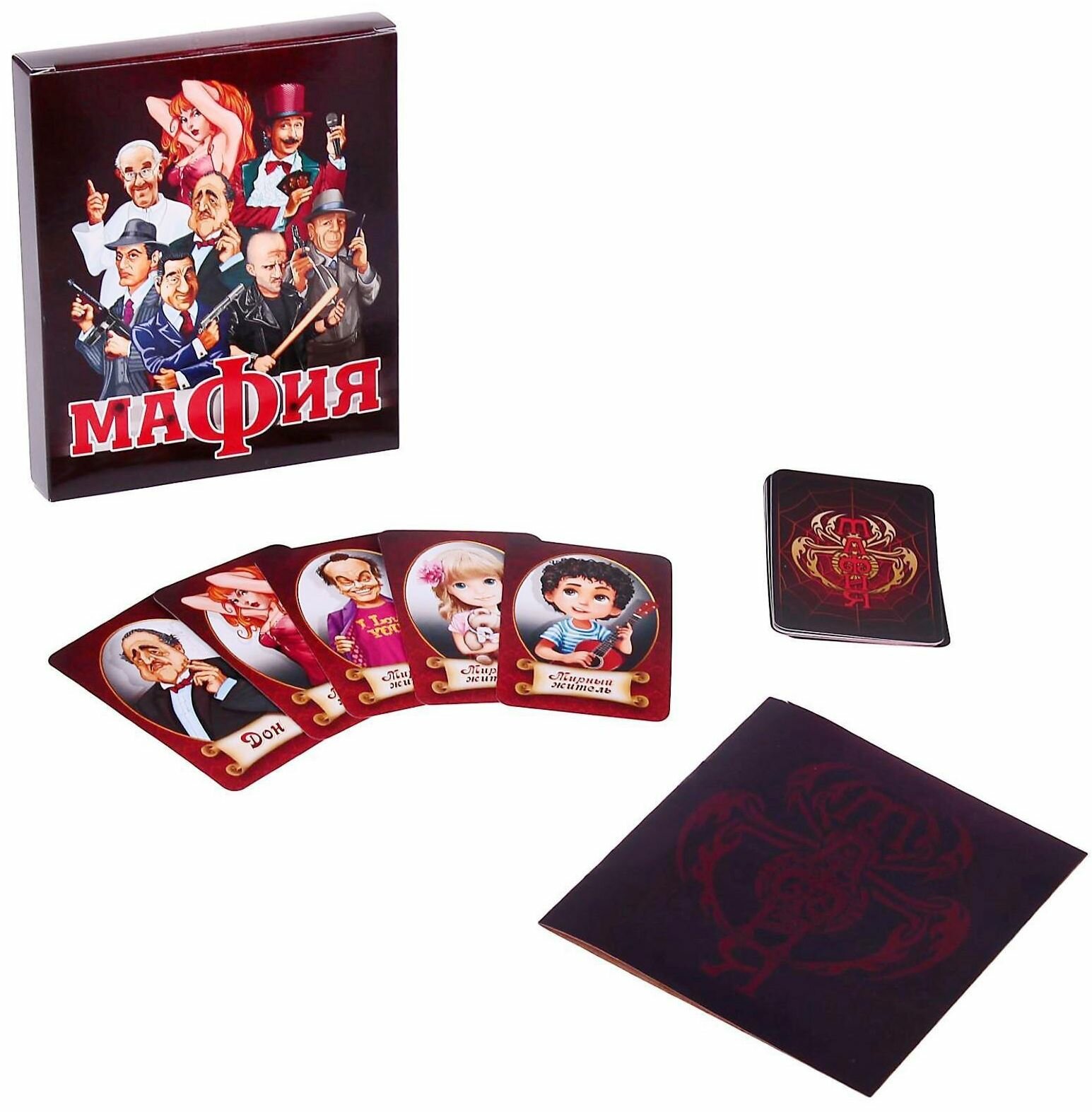 Настольная ролевая игра "Мафия", карточная психологическая игра для веселой компании, игровой набор из 14 карт с персонажами