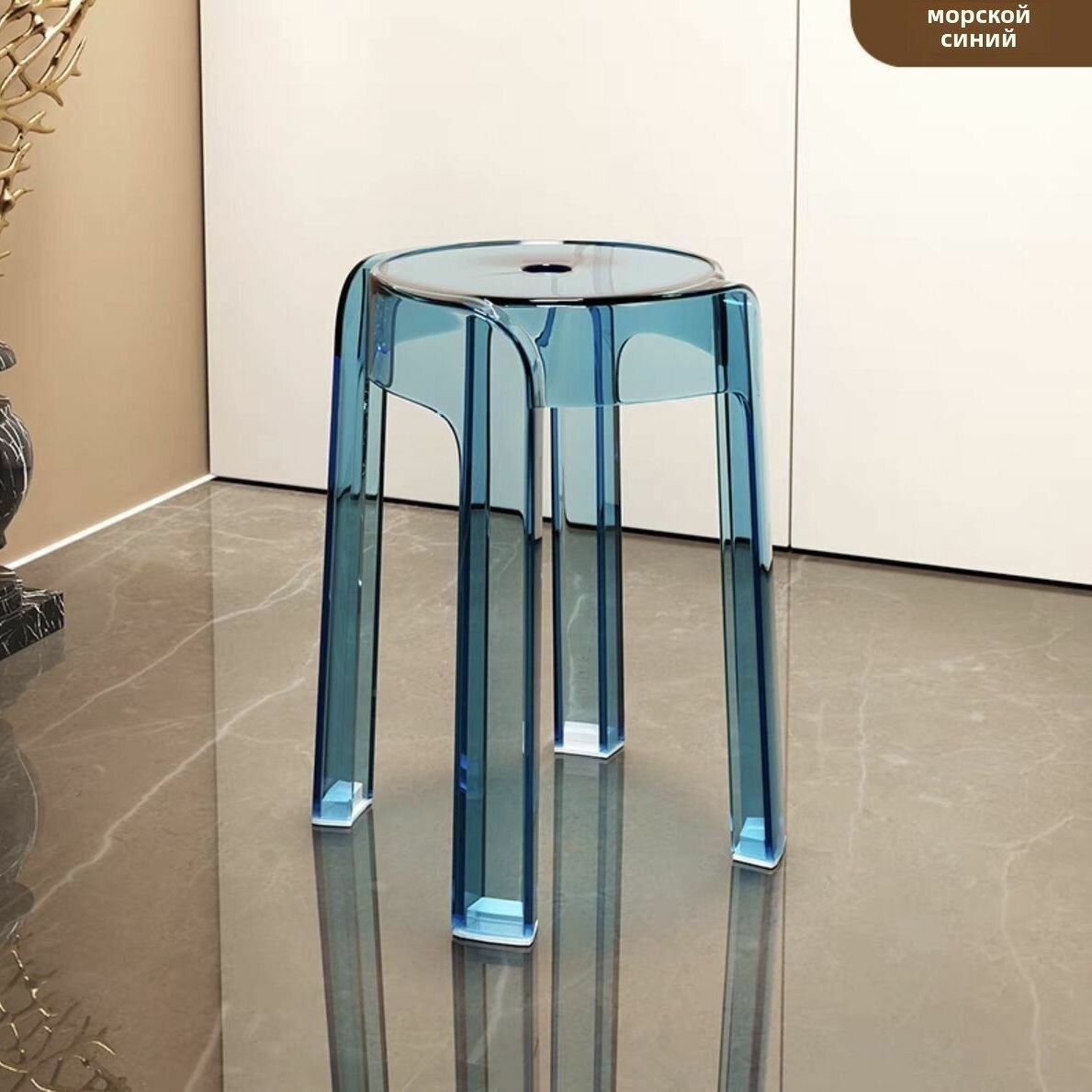 Прочный прозрачный стул, пластик, армирующие волокна, синий, 2 шт