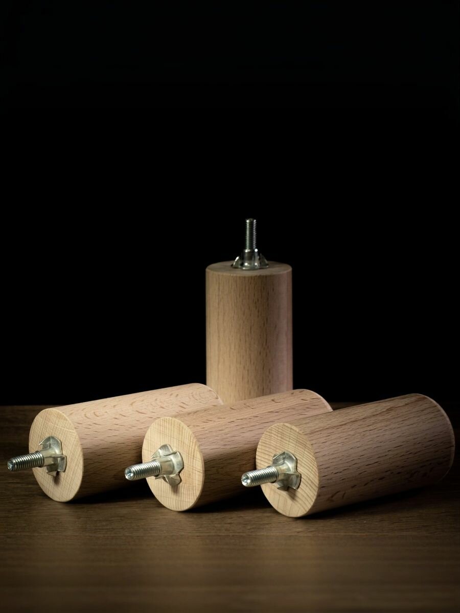 Ножки деревянные 4 шт. Опора бук 200 мм. Крепеж (шпилька М10).