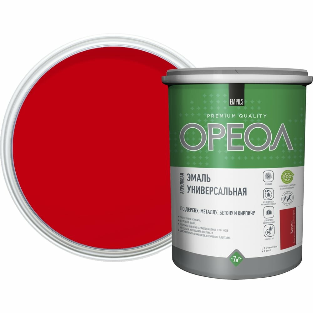 Эмаль акриловая ореол 85892