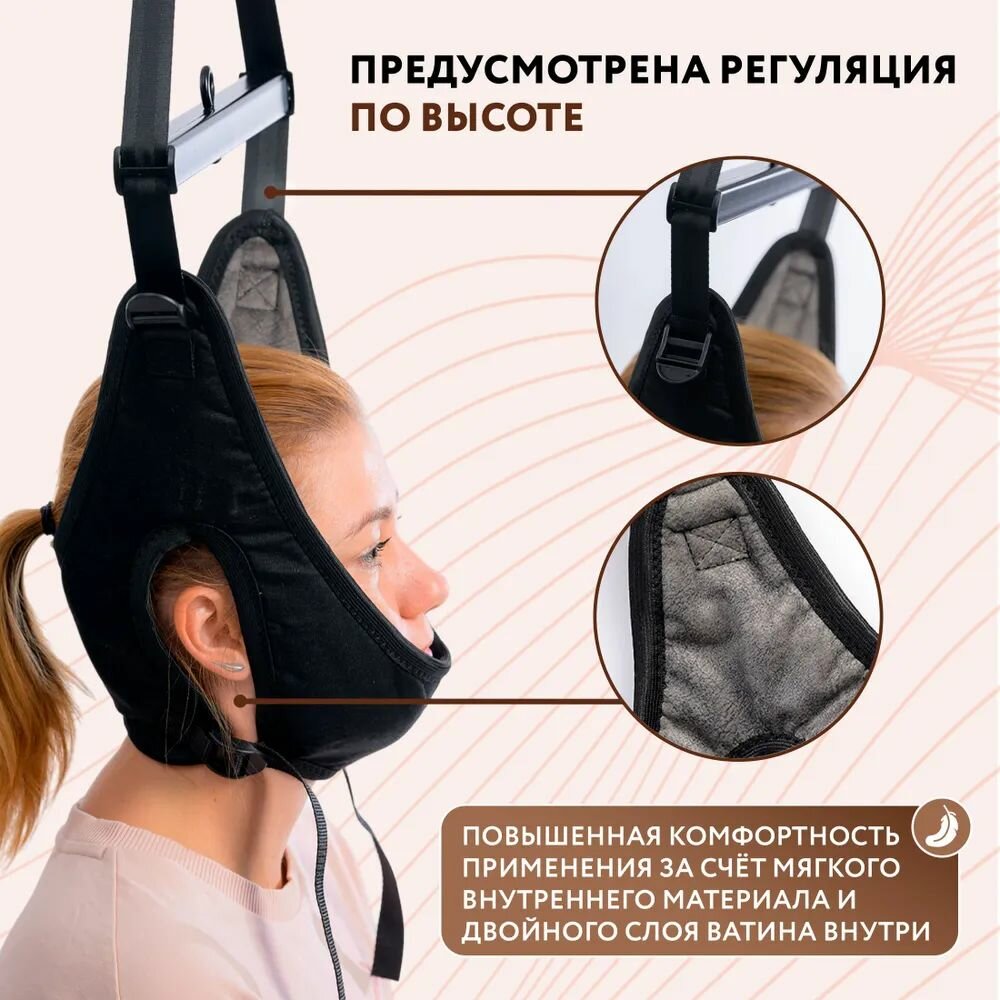 Тренажер для спины — фото 1