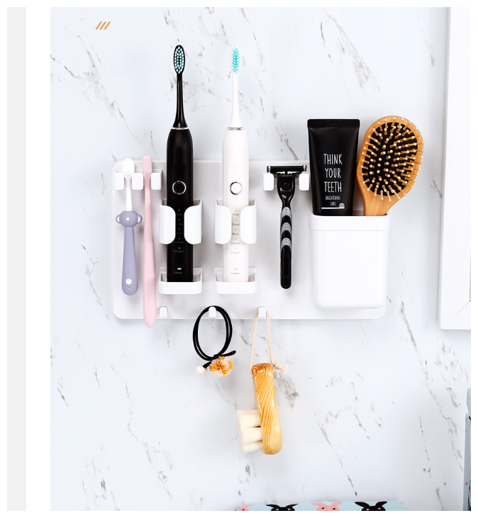 Настенный держатель для зубных щеток, держатель-полка для организации порядка в ванной комнате, из прочного пластика белый как в Икеа
