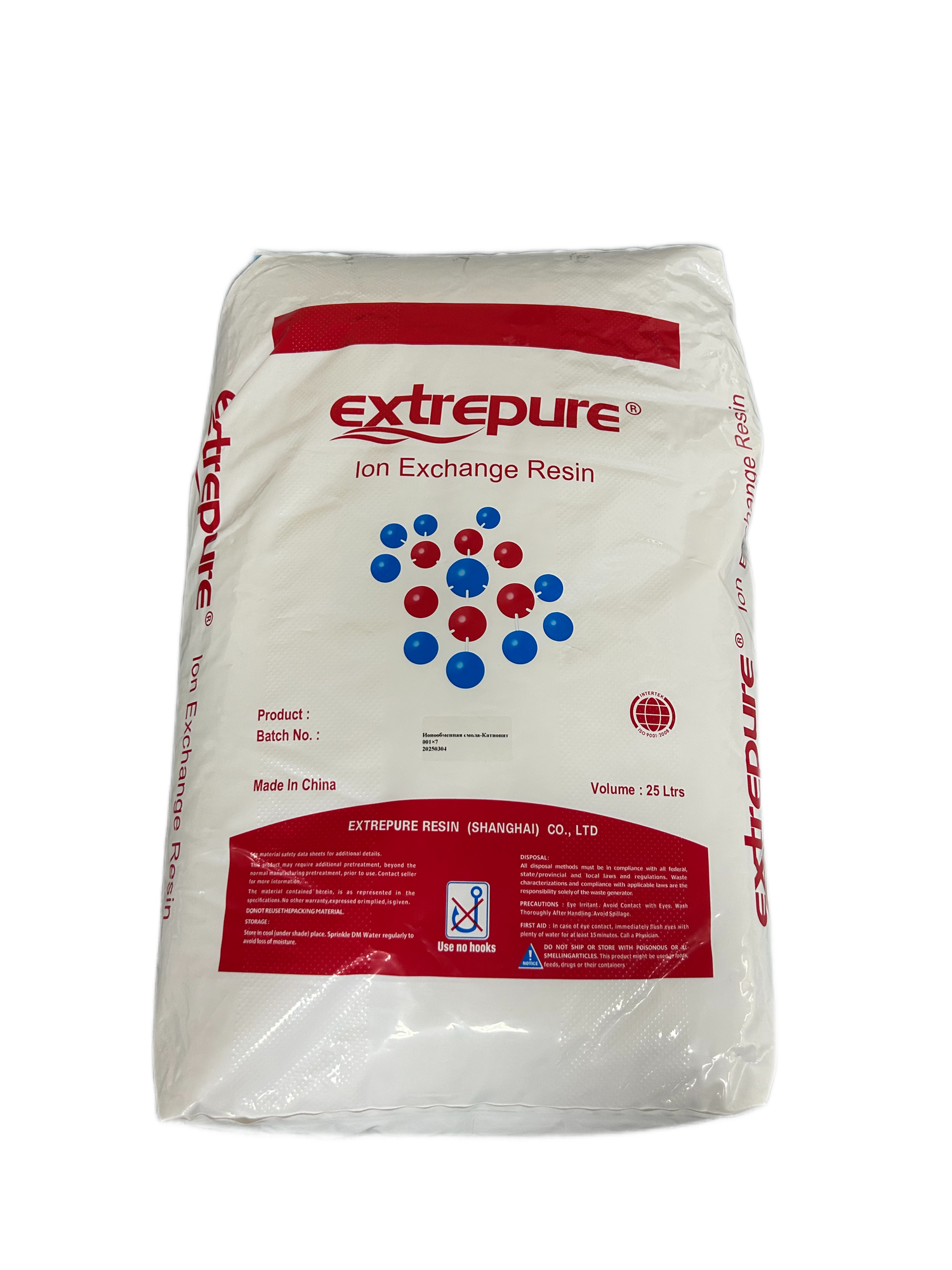 Ионообменная смола для умягчения воды Extrepure 001*7 Na FG (25 л), емкость 1.9 мг-экв/л