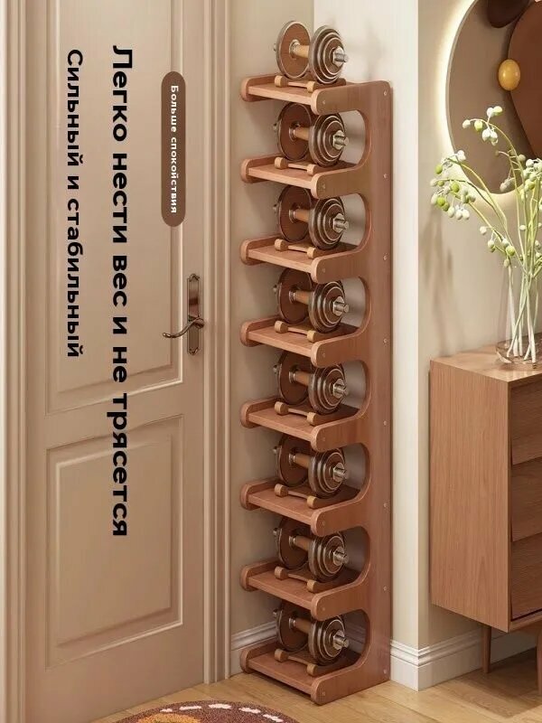 Этажерка, бамбук, 8 секции, современная, дуб светлый, 30x20x117см