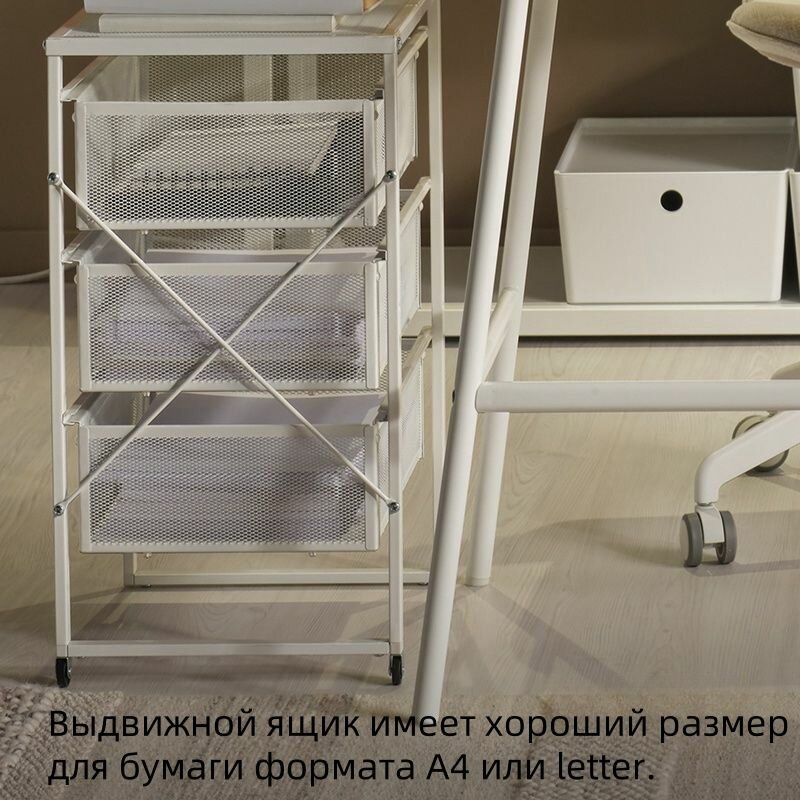 Трехслойный шкаф для хранения выдвижных ящиков из кованой сетки на колесиках, передвижной стеллаж для хранения файлов — фото 1