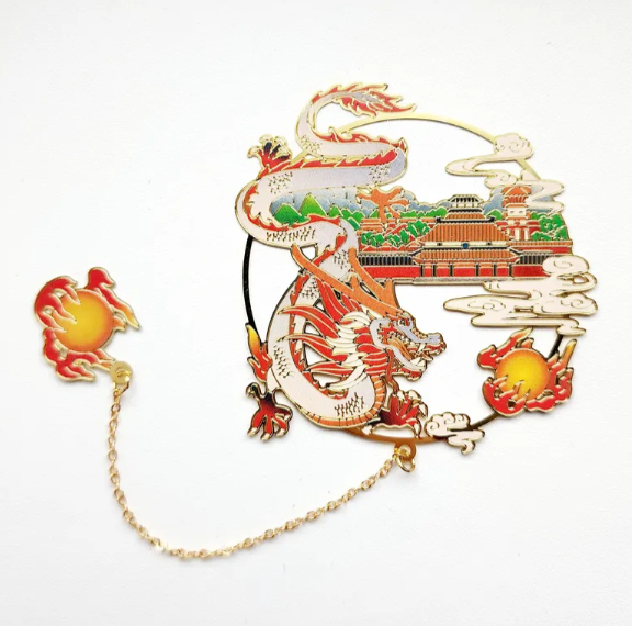 Металлическая закладка для книг Дракон