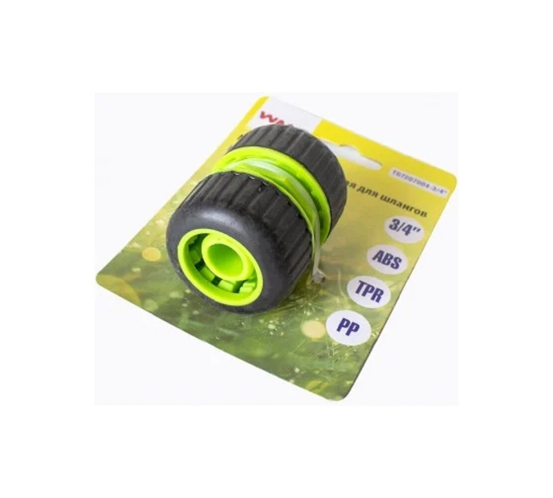 Муфта соединительная для шлангов 3/4" WMC TOOLS, на блистере