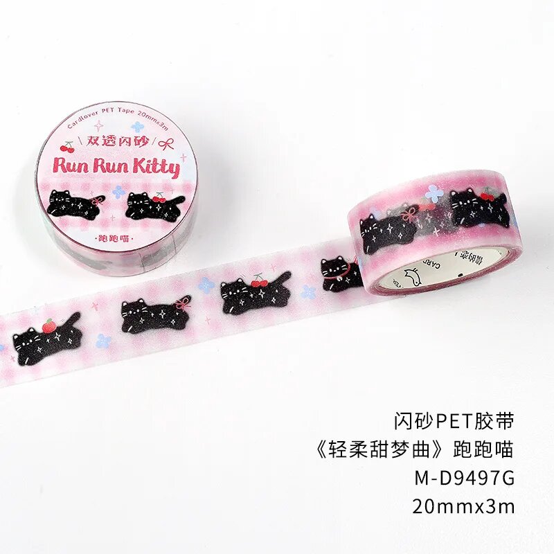 Декоративная лента Run Run Kitty, 20 мм x 3 м, paopaomia