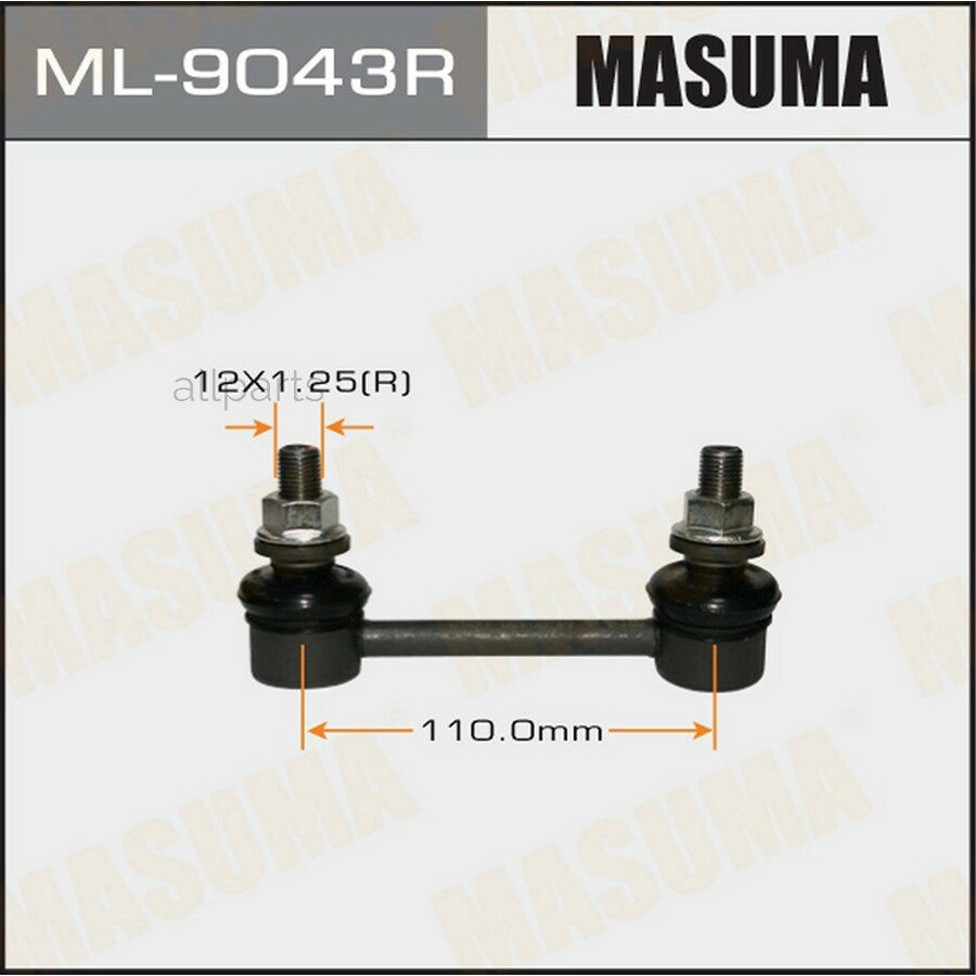 MASUMA ML-9043R Тяга стабилизатора R