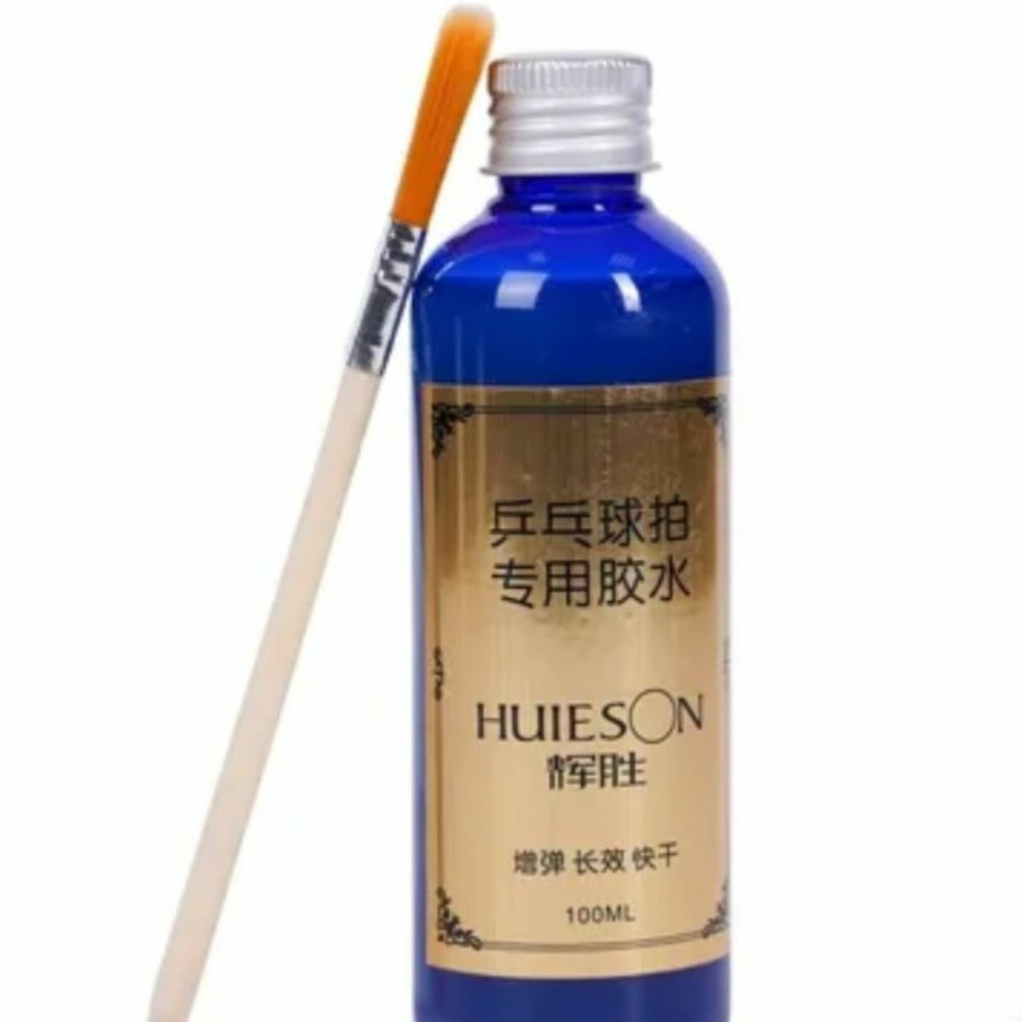 Клей органический Huieson 100ml для накладок ракетки(настольный теннис) в комплекте с кисточкой