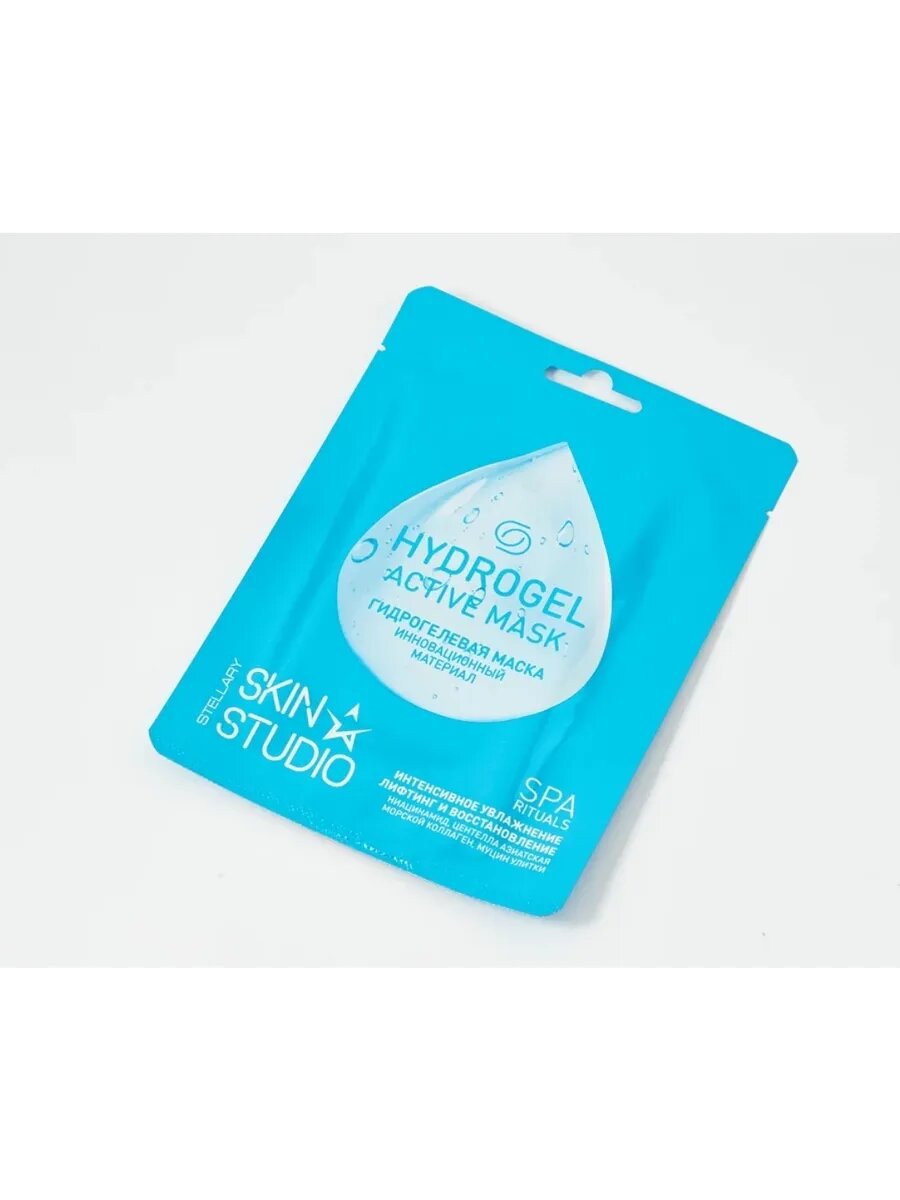Гидрогелевая маска STELLARY SKIN STUDIO "Advanced Hydrogel Active", для сияния кожи