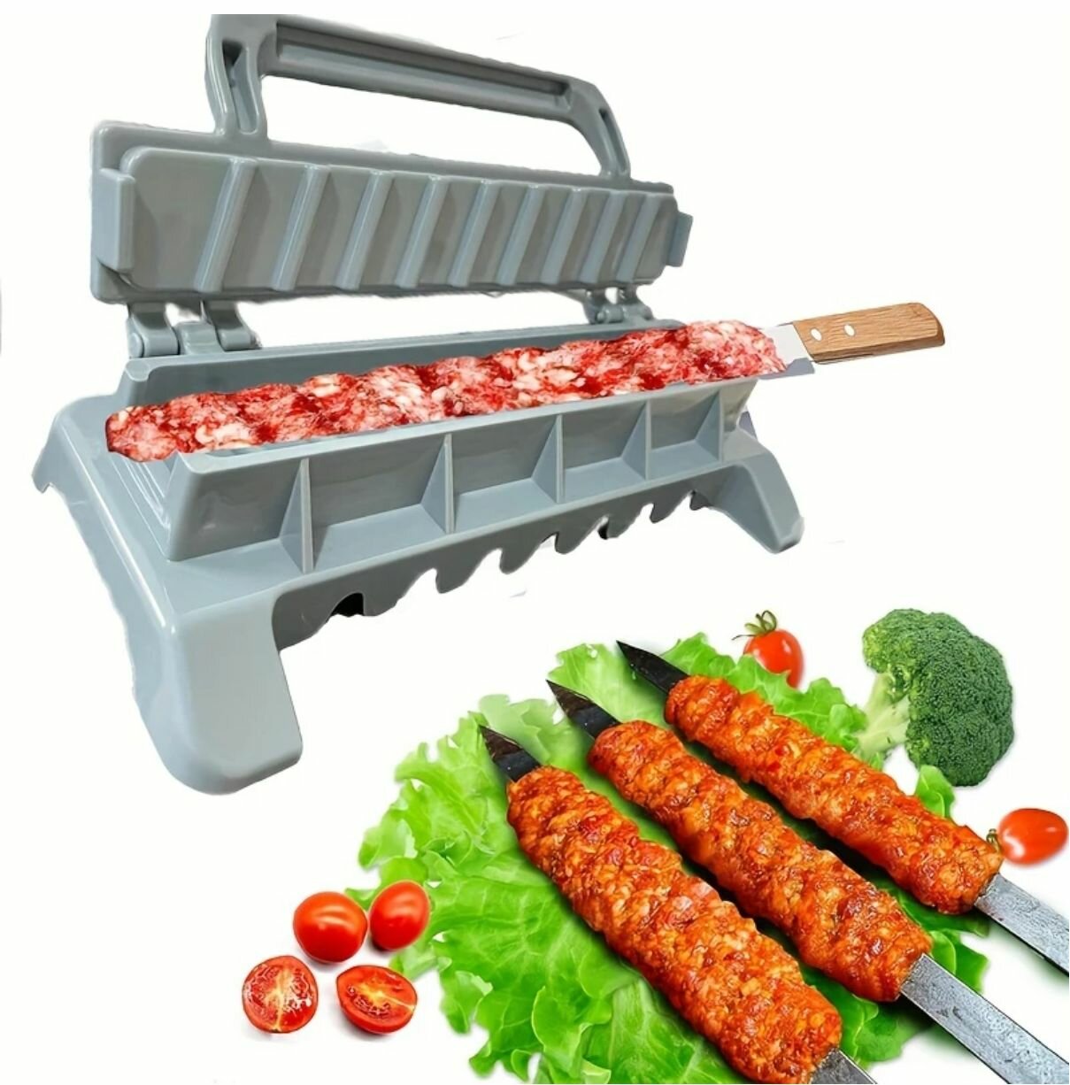 Форма для барбекю, Пресс форма для люля кебаб,1 комплект.