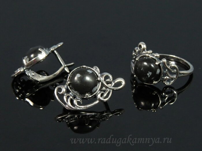Серьги