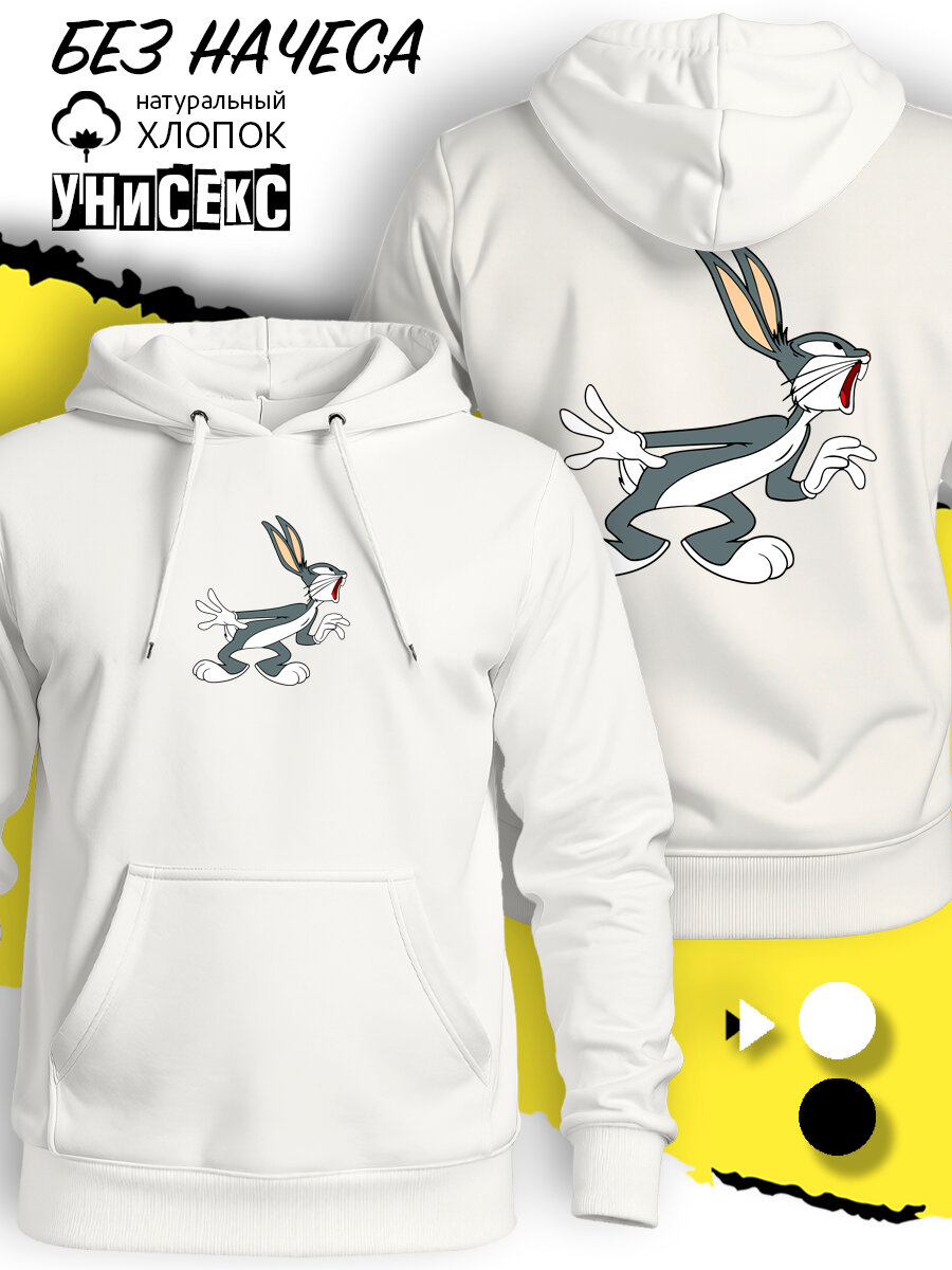 Худи Толстовка свитшот заяц багз банни bugs bunny