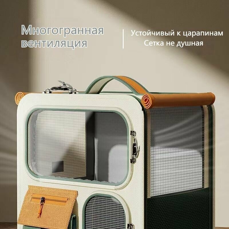 Переноска HOMELINK ZYJ227, для кошек и собак, зеленый,27 см x 37 см x 42 см