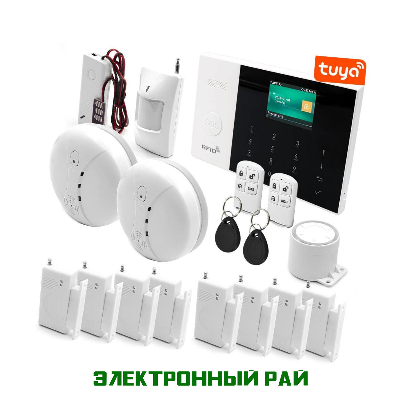 Система пожарной сигнализации TUYA/GSM/Wi-Fi и оповещения о пожаре Стражник-Шериф-GSM 17(LTE) для большого офиса или загородного дома и 17 беспроводны