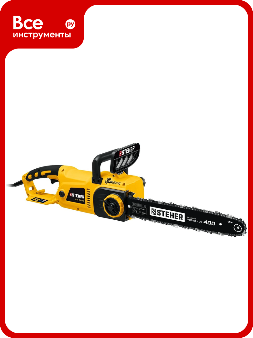 Электрическая цепная пила STEHER 2600 Вт ES-2640 с длиной шины 40 см и защитой от перегрева для валки деревьев