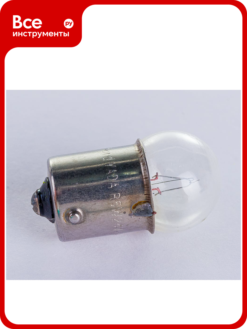 Лампа Nord-Yada R5W 24V BA15s 800087