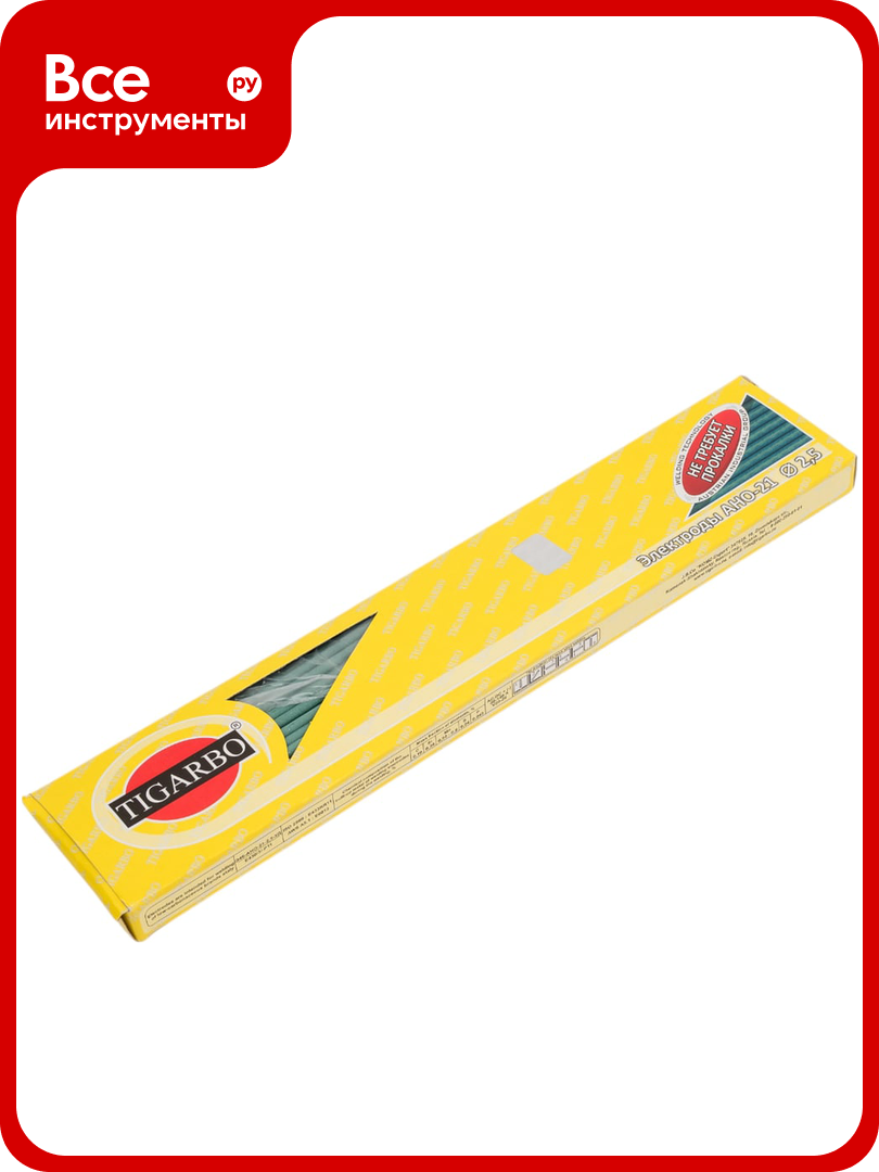 Электроды Austrian 2155 2.5 мм, 1 кг TIGARBO ТЭ-222510002, 1 мм, легкой