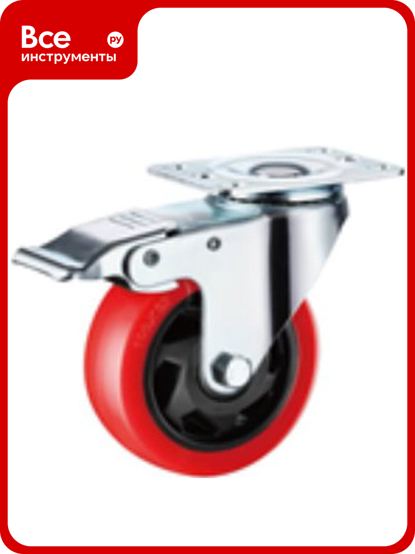 Промышленное полиуретановое колесо SCBM 93 75 мм, поворотное, тормоз, площадка, втулка скольжения