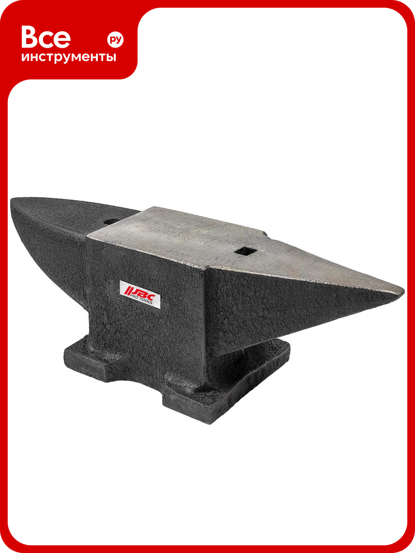 Наковальня JBC 20кг JBC-654A20(62288), 20 кг, прочная стальная, облегчает работу