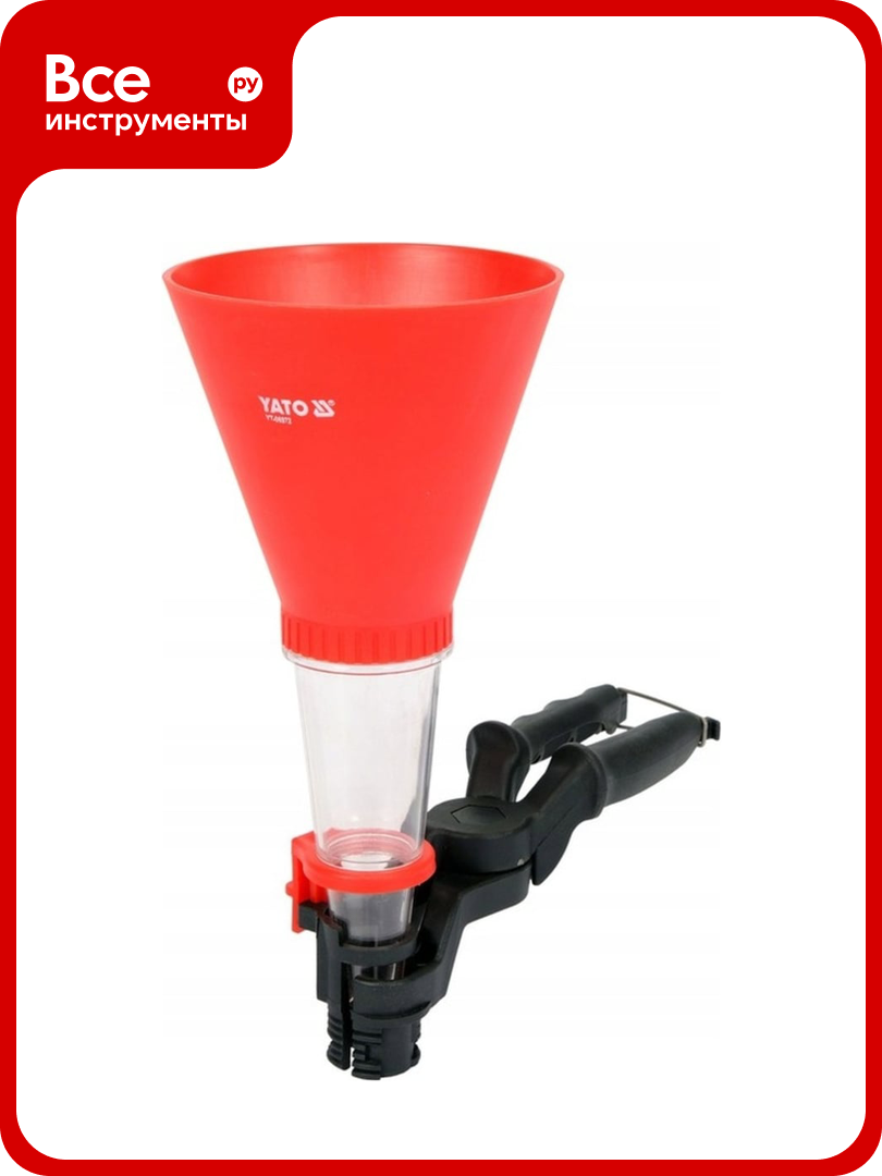 Воронка для моторного масла с держателем YATO, для удобного залива масла