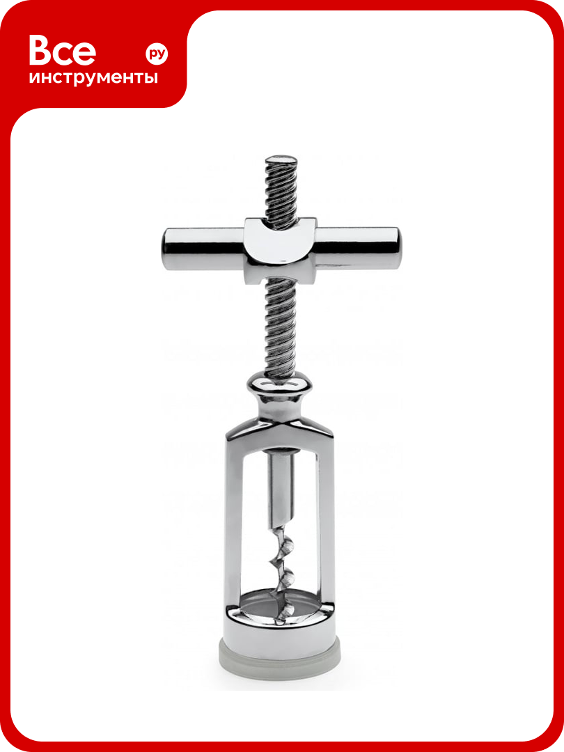 Штопор APOLLO Torreta TRT-10, Штопор apollo torreta trt-10 предназначен для открывания бутылок, закрытых пробками