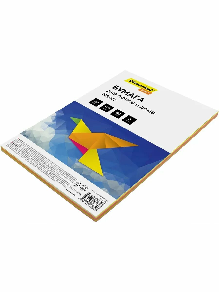 Бумага Silwerhof DAILY A4/80г/м2/100л./радуга неон (5цветов)