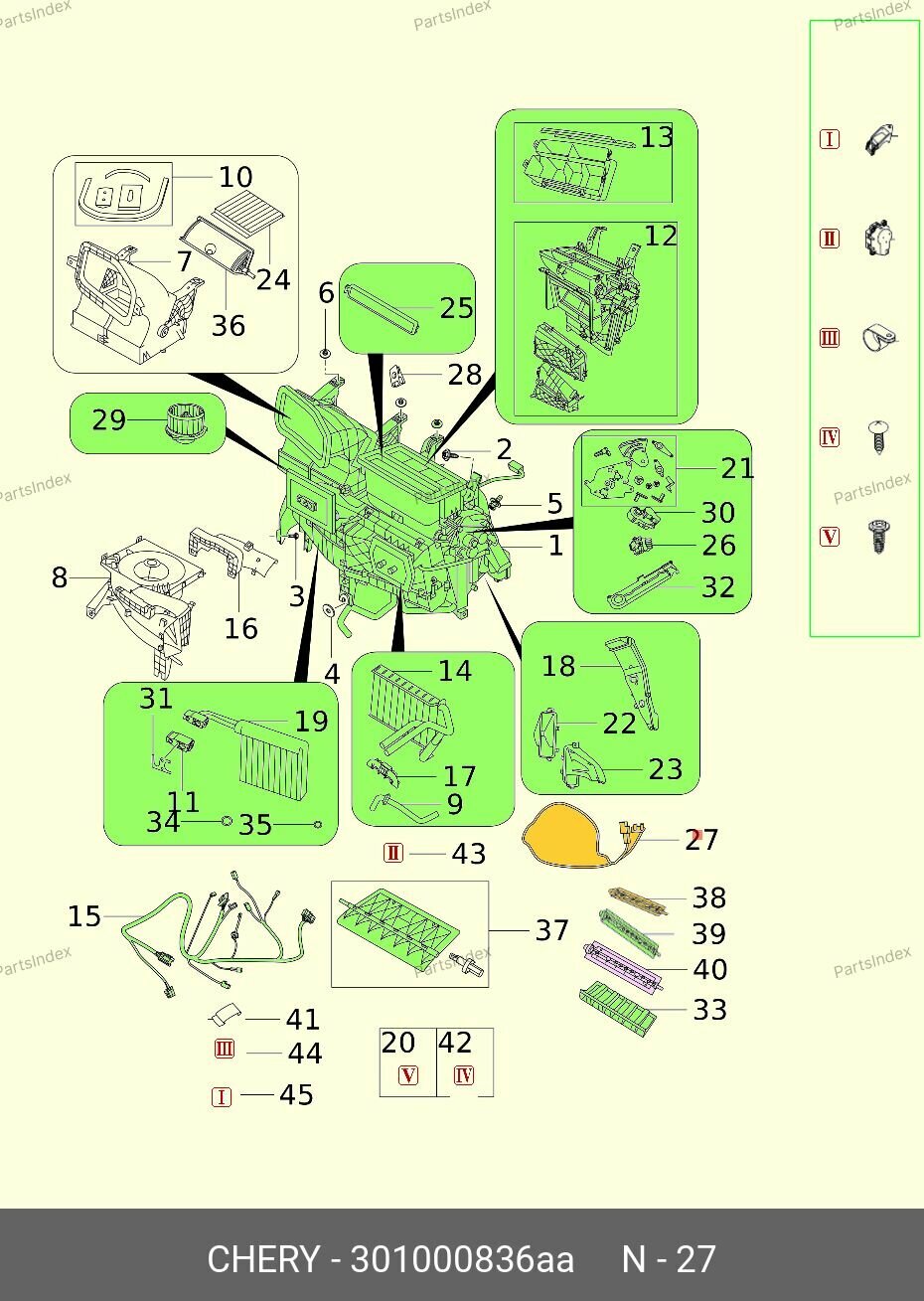 Датчик температуры испарителя T1A/T19/T1E/T18/T1D/T1C, CHERY 301000836AA