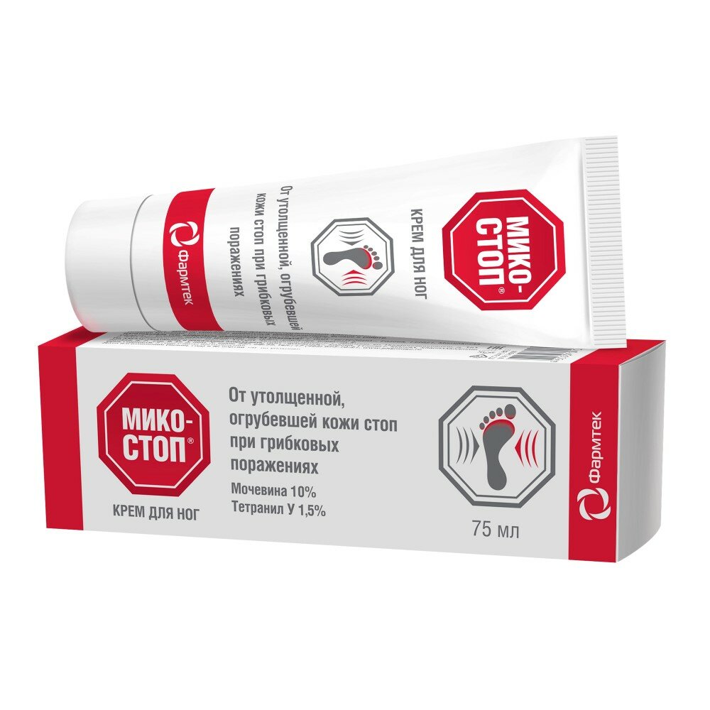 Микостоп крем для ног 75 мл
