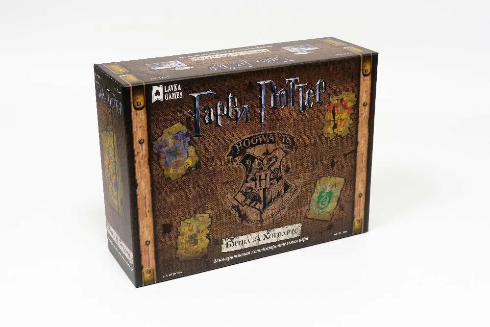 Настольная игра Гарри Поттер: Битва за Хогвартс Английская версия