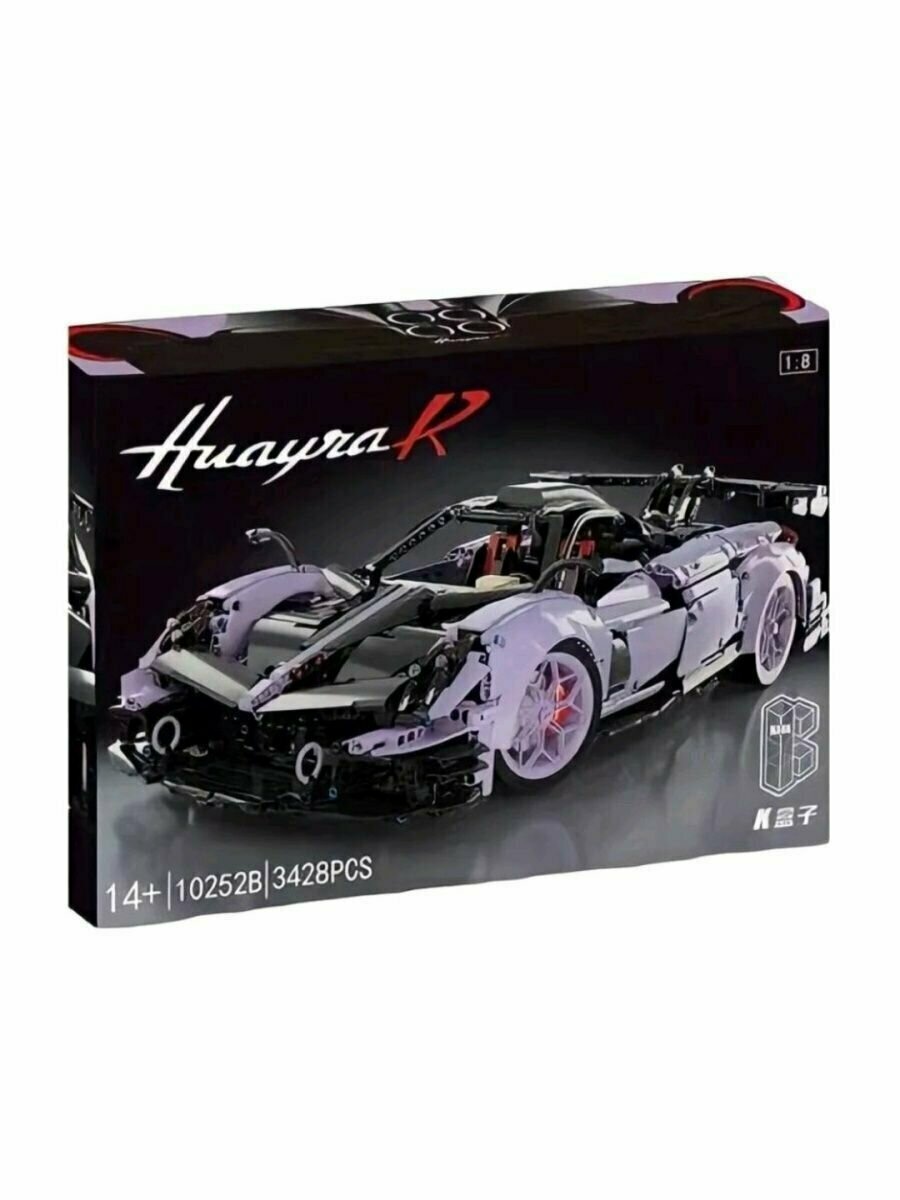 Конструктор Technic, Гоночный спорткар