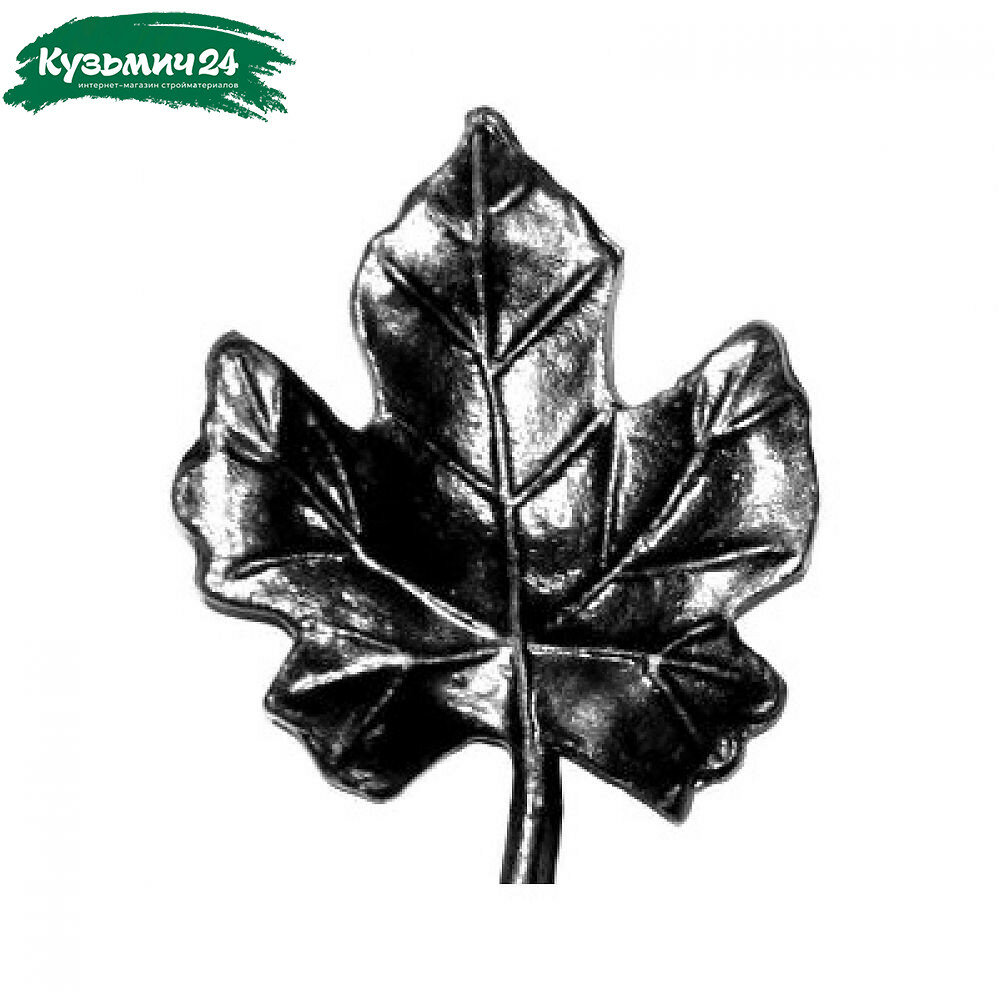 Лист 1123, сталь, 120х75х4 мм, 3 шт