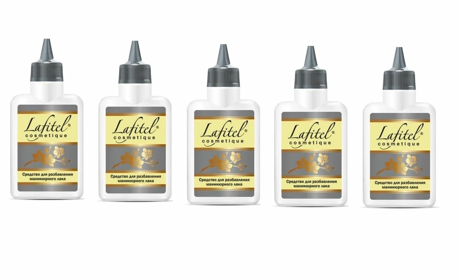 Средство Lafitel для разбавления маникюрного лака 70 мл, 5шт.