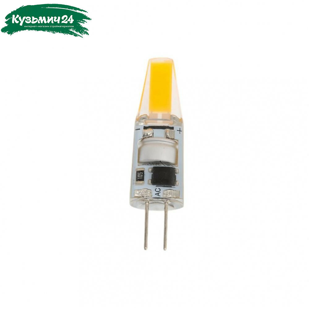 Светодиодная лампа General Lighting Systems GLDEN-G4-3-C-12-6500, холодный белый, 661536