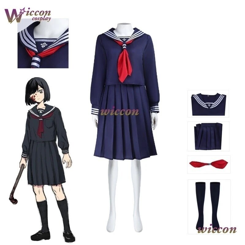 Комплект одежды