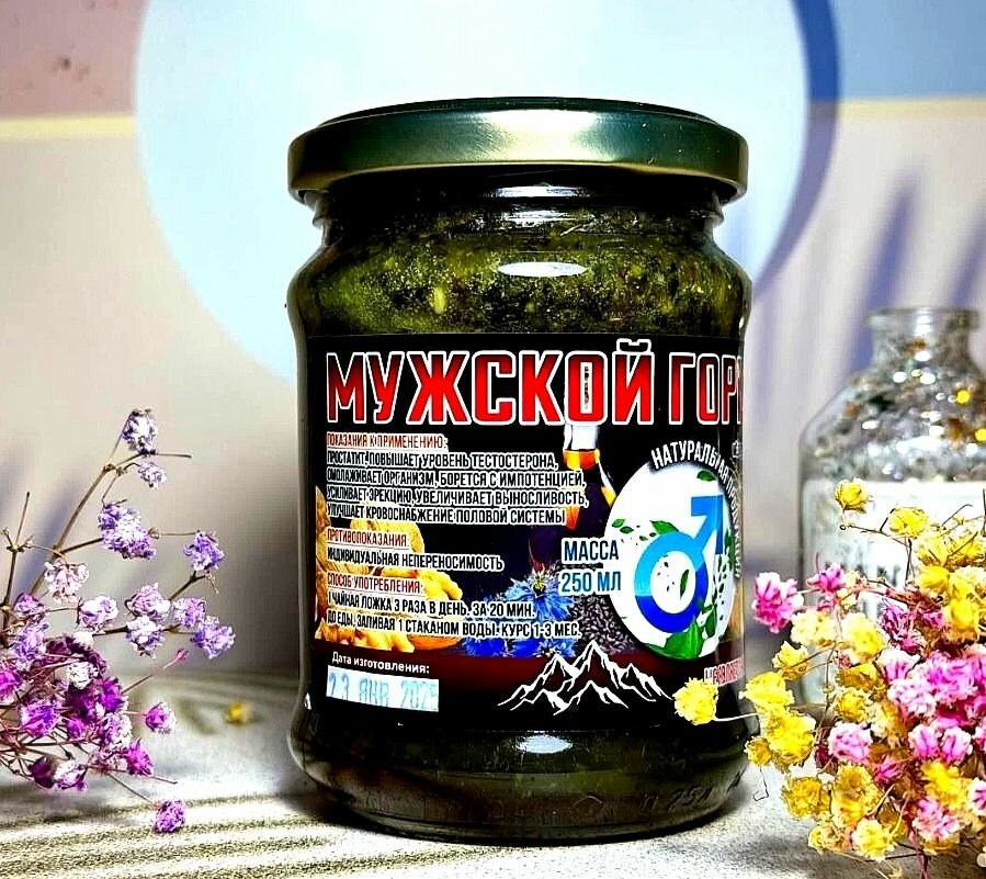 Эликсир, для повышения потенции, 250 мл, натуральный продукт