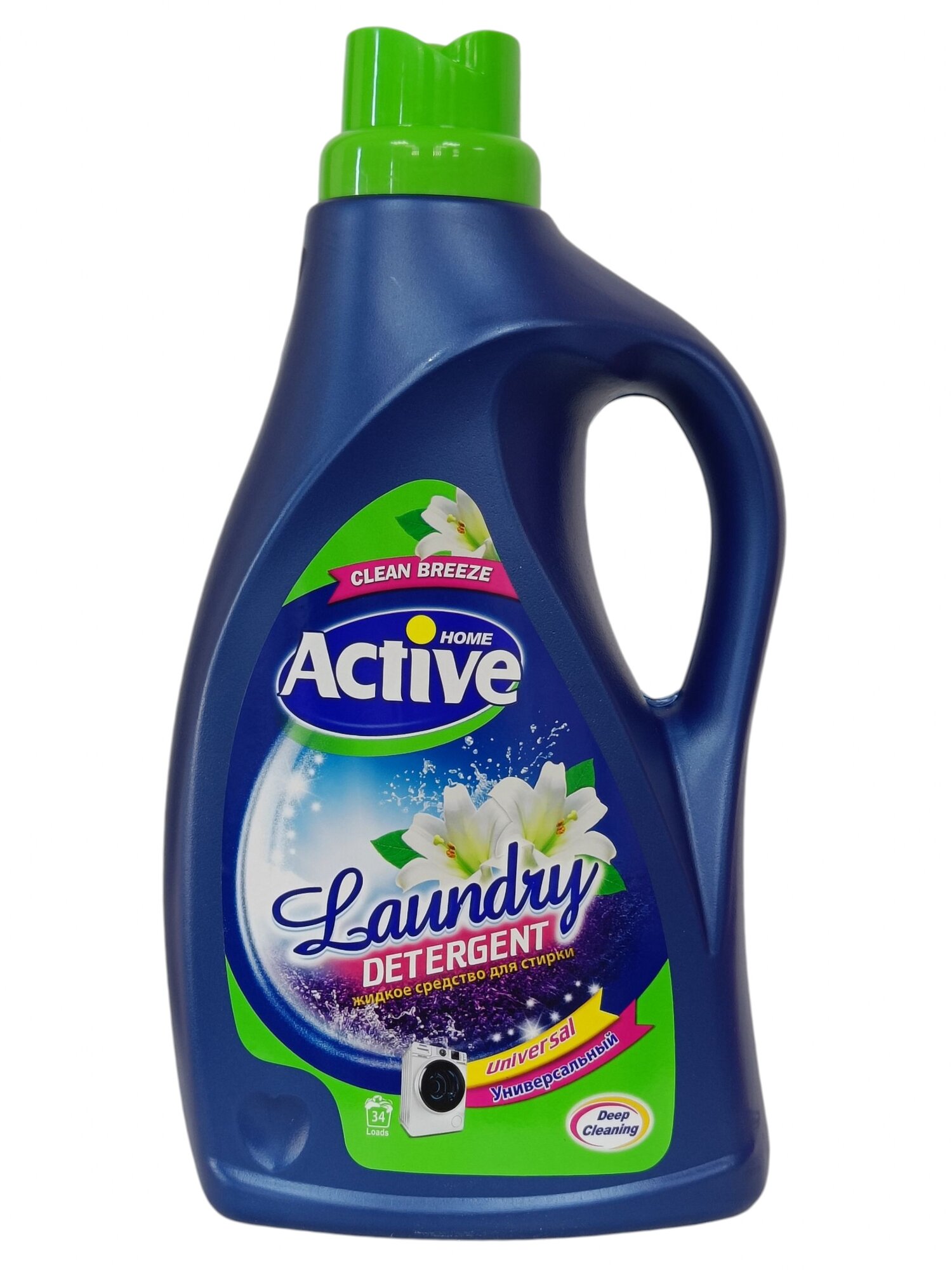 Гель для стирки белья Active Альпийские луга, универсальный, 2.5 л