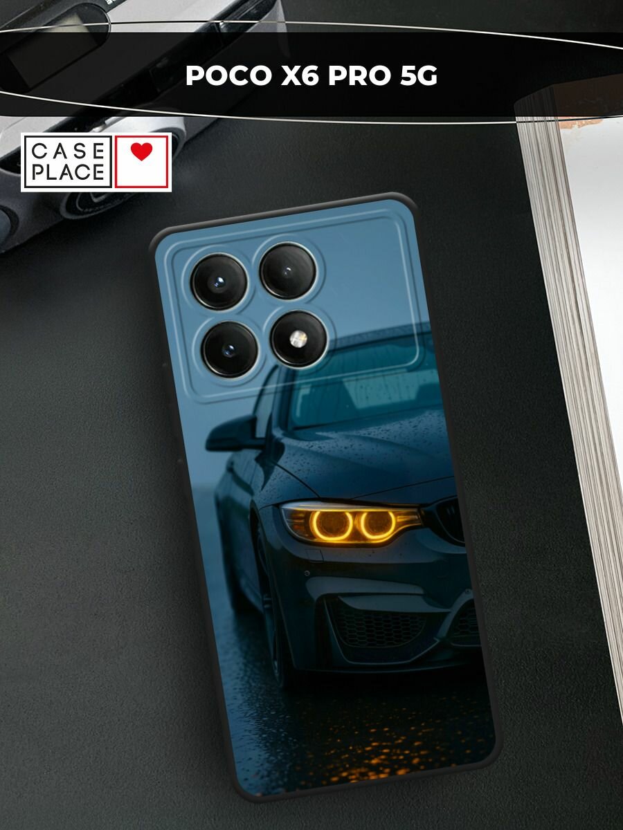 Черный матовый чехол на Xiaomi Poco X6 PRO 5G / Поко X6 Про 5G с принтом Желтая фара