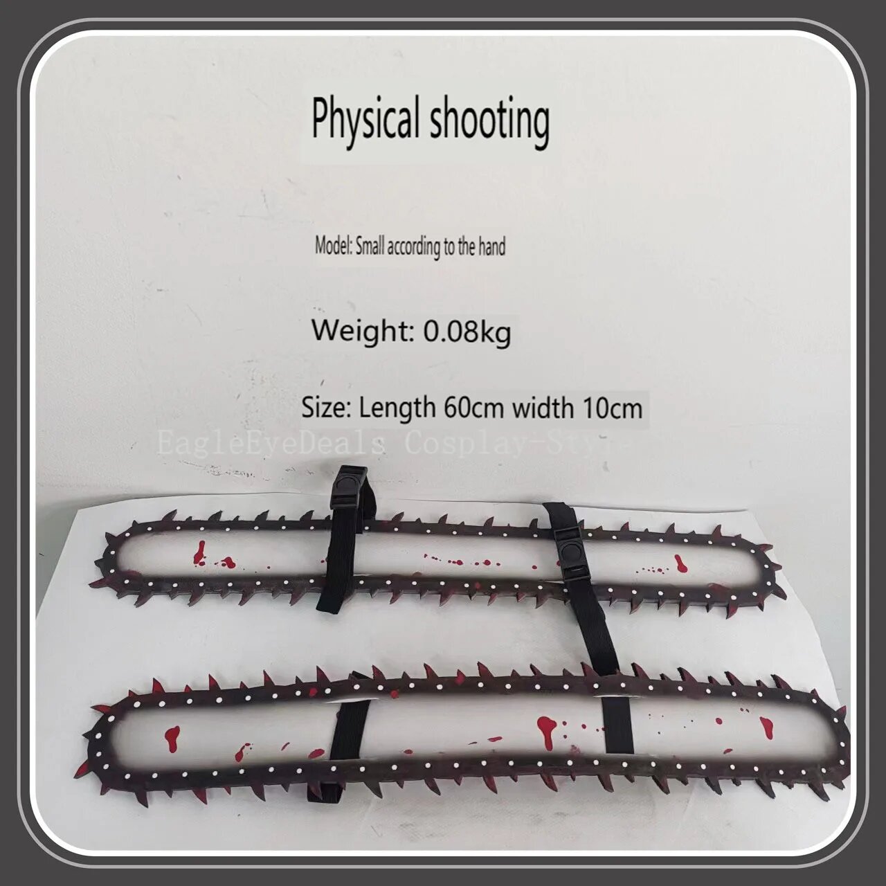 Латексная маска для электрической пилы для Хэллоуин B2 Small